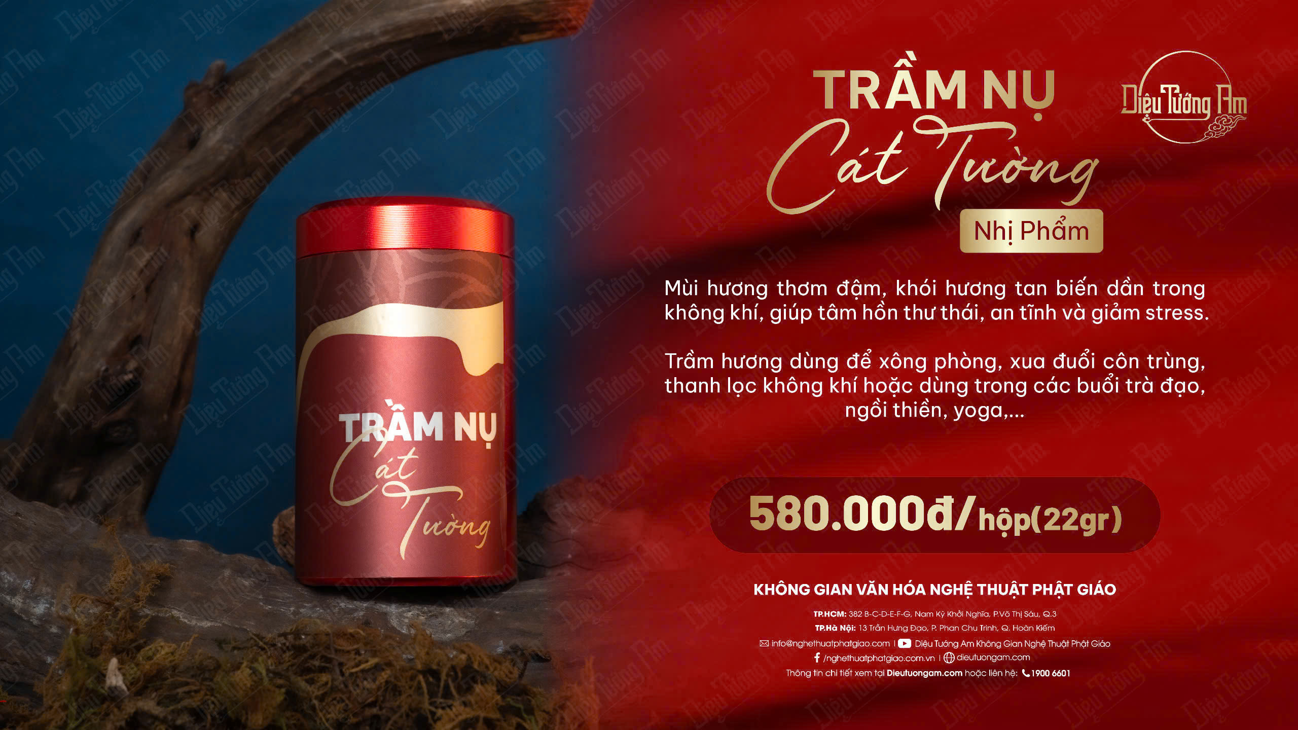 TRẦM NỤ CÁT TƯỜNG NHỊ PHẨM